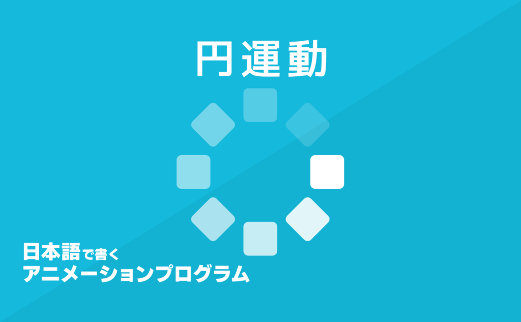 ポートフォリオサイトを公開しました | ARAKAZE NOTE